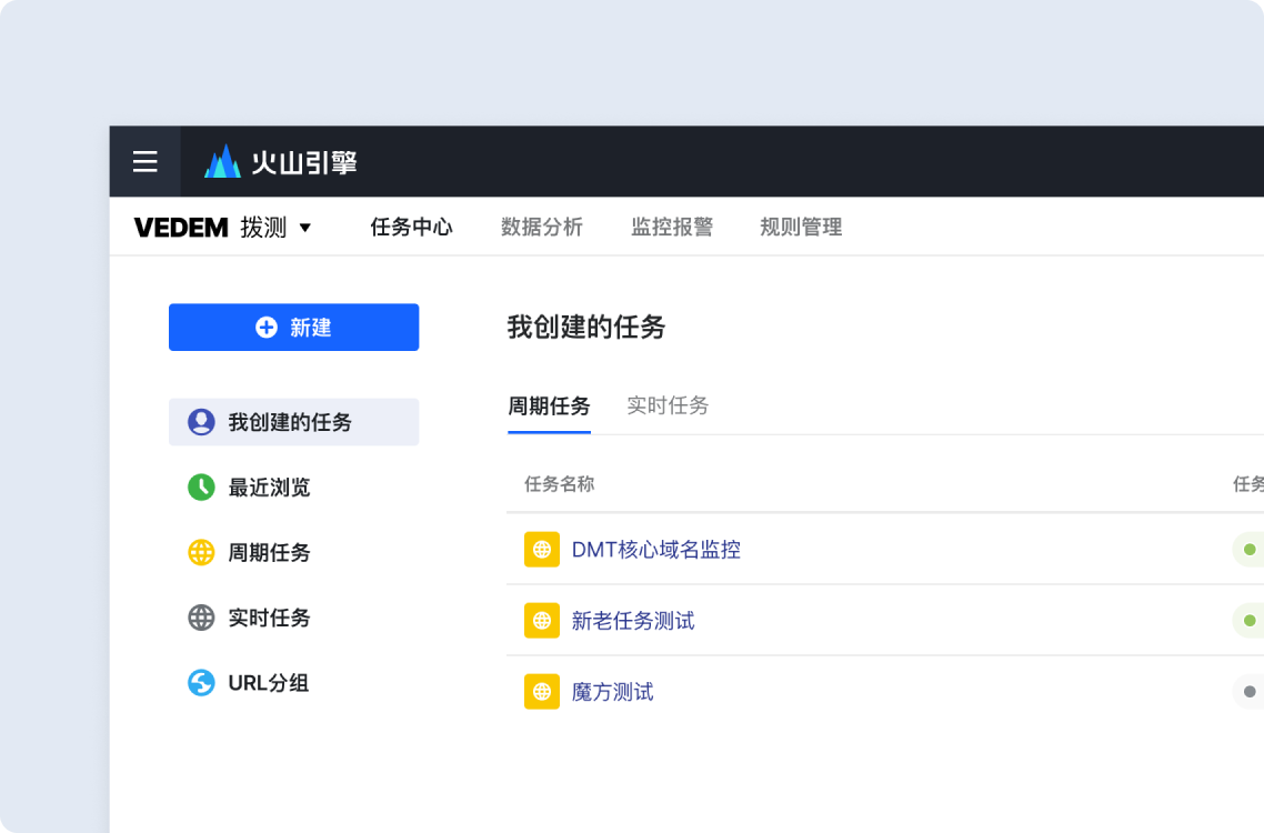 Semi Design 设计系统管理